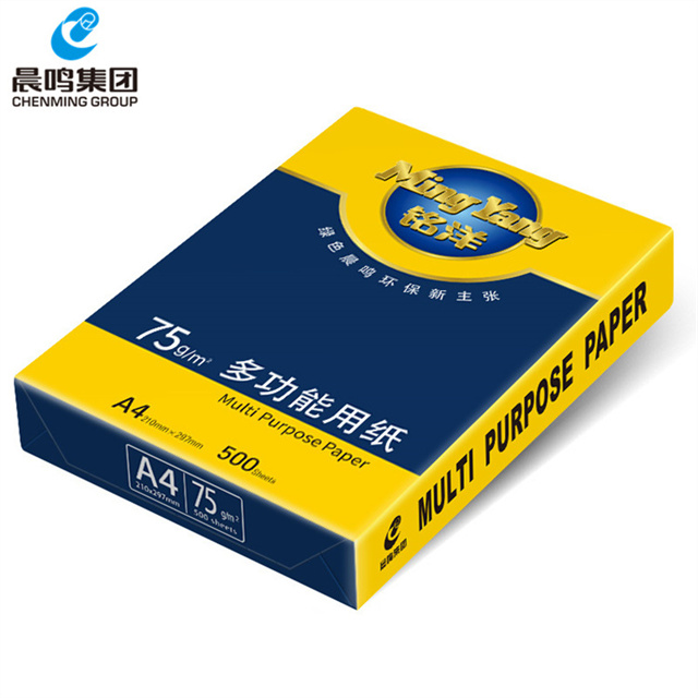 C2S Art Paper, C2S Art board, C1S Label Paper