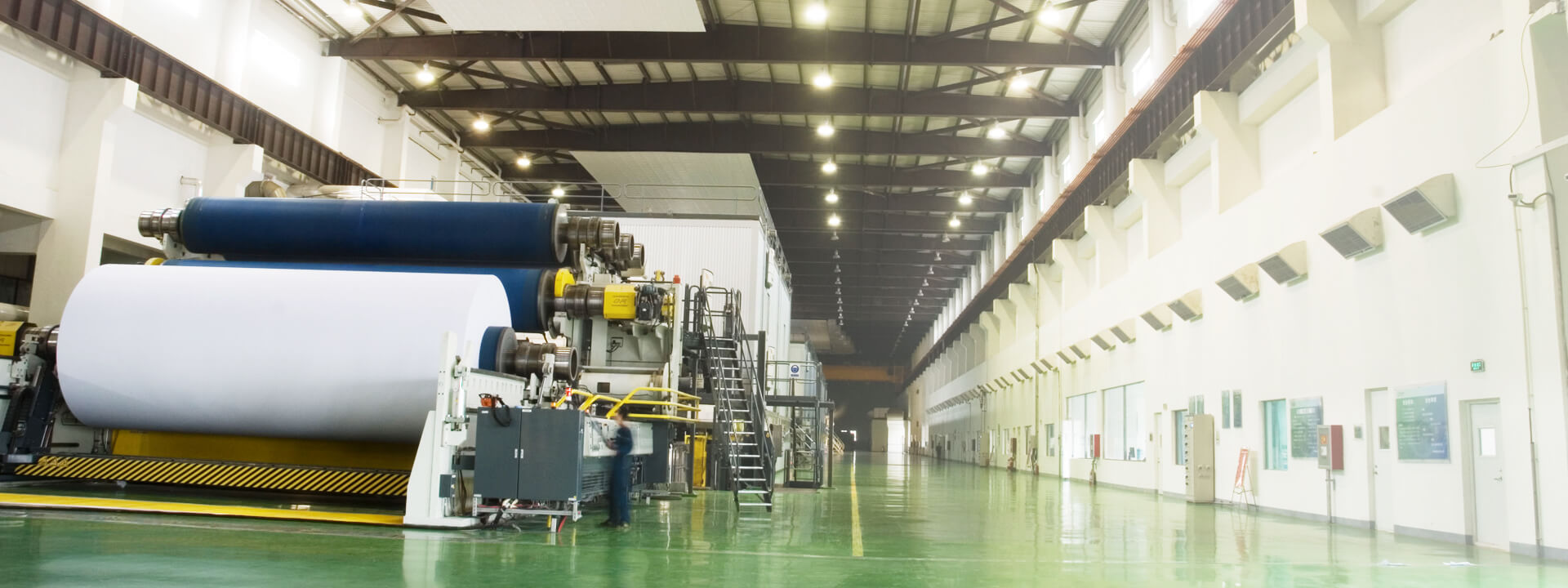 Quality Paper, C2S Art Paper, Photocopy Paper