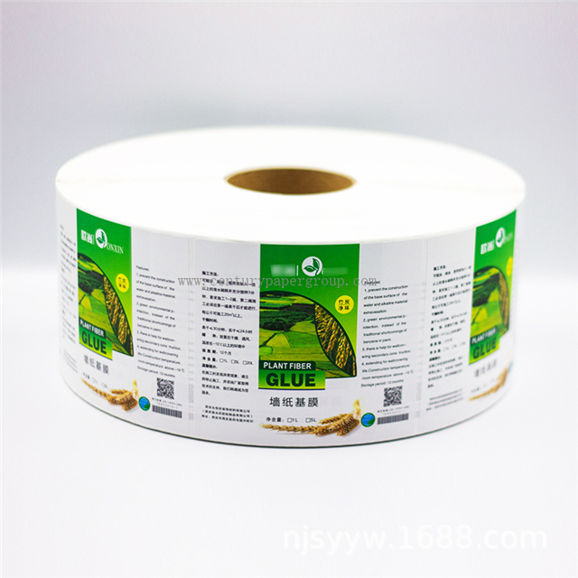 Sticker Self-Adhesive Thermal Label Paper for Shipping Label Printer ...