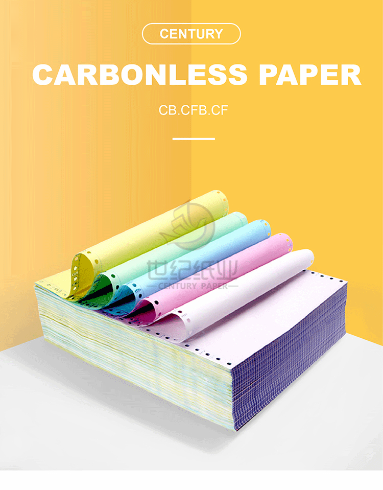 Carbonless Paper & NCR from China manufacturer - Century Paper Group Co ...