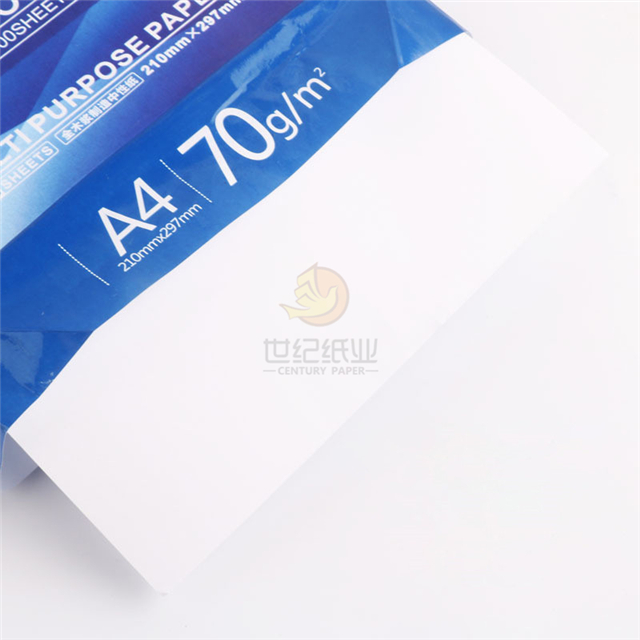 B4 white Photocopy Paper for laser printer from China manufacturer ...