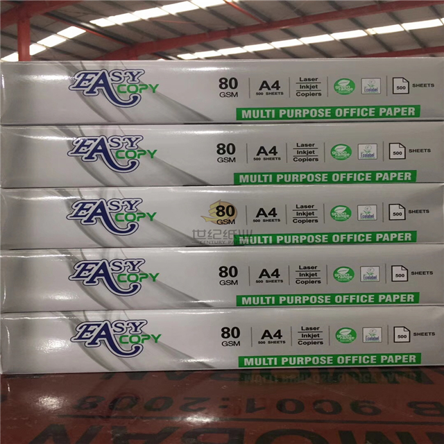 C2S Art Paper, C2S Art board, C1S Label Paper