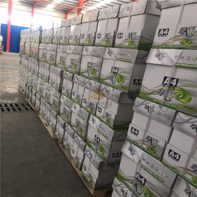 C2S Art Paper, C2S Art board, C1S Label Paper