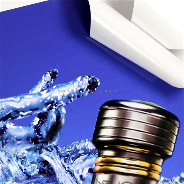One Way Vision Self/Auto Adhesive Vinyl from China manufacturer ...